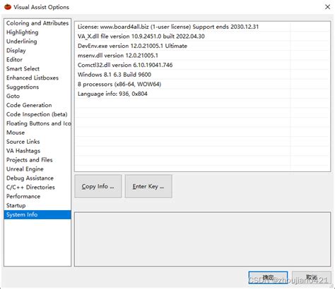 Vs2013安装番茄助手vs2013 番茄插件 Csdn博客