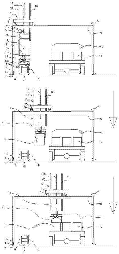 一种瓷砖传送机构的制作方法
