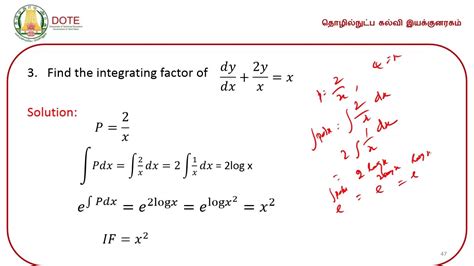 Unit 4 Application Of Integeration Lecture 25 Youtube