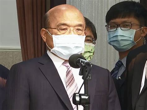 蘇貞昌批反萊豬阻加入cptpp 國民黨：美國根本不是成員國 新聞總覽 Ctzntalk 分享市民的大小事