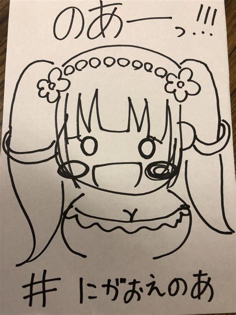 💖羽宮のあ💖卒業しましたo／ Hanemiyanoa さんのイラスト・マンガ作品まとめ 5 件 Twoucan