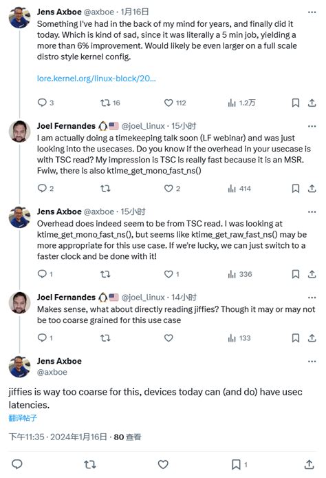 突破性进展！linux内核i O系统史诗级优化，效率提升6 业界资讯 中关村在线