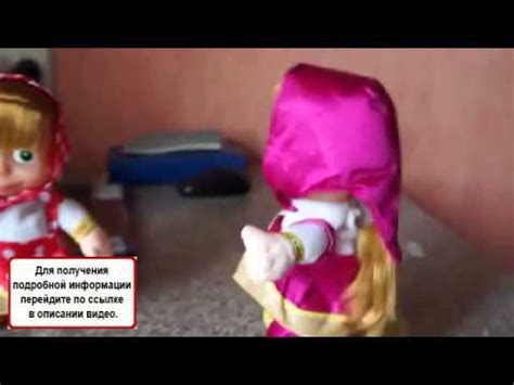 кукла ходячая и говорящая купить - YouTube
