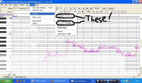 UTAU Copy Paste Plugin クリップボードへコピー SRSLY WE ALL NEED THIS
