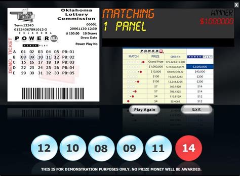 is the oklahoma lottery powerball simulator rigged