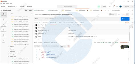 spring boot mybatis 模拟银行系统余额查询转账存取钱功能实现 叶语婷 博客园