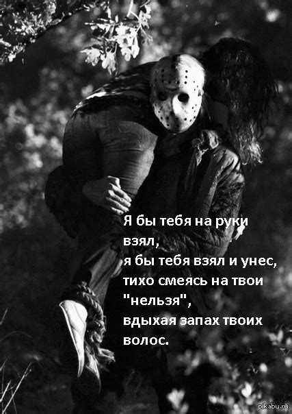 Нежные строки | Пикабу