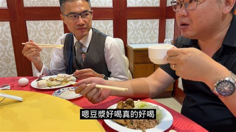 早餐吃到飽只要150元！國軍英雄館回味軍中餐食～最愛白粥跟饅頭夾豆腐乳～跟朋友請益一日一餐的養生之道！ Youtube