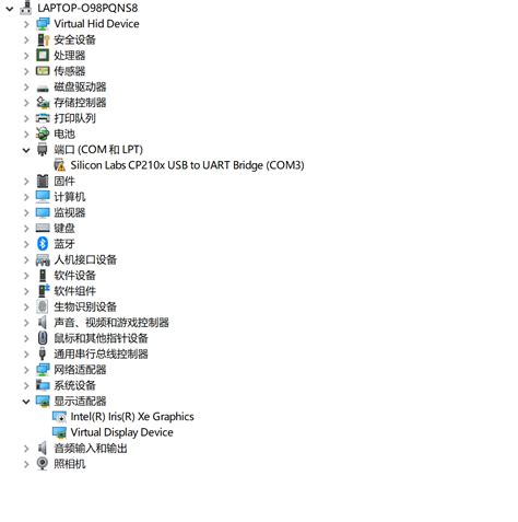 cp2102串口安装不上，驱动已找到，但无法运行 csdn社区