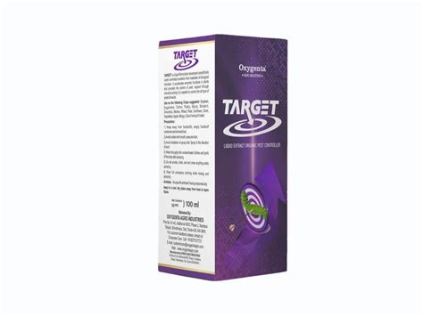 Target Shape Square At Rs 500 In Dhule Id 2854104508191