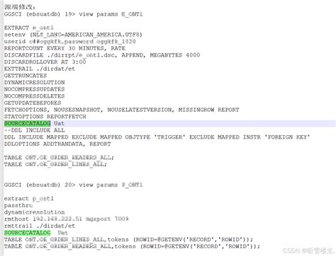Oracle 19c 使用ogg同步数据到kafka端报错分析处理oggkafka Csdn博客