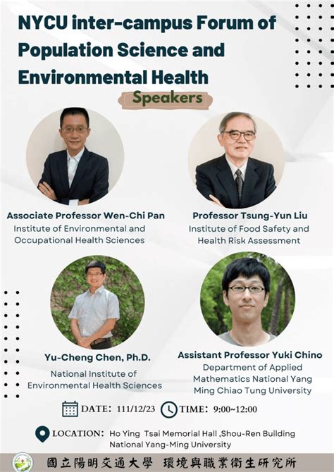 Nycu Inter Campus Forum Of Population Science And Environmental Health