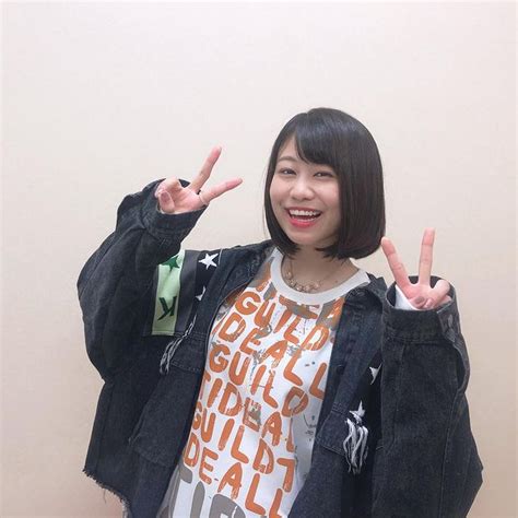 大塚紗英のinstagram投稿（2021年5月11日 1104）｜有名人インスタランキング