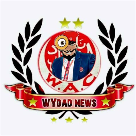 أخبار الوداد Wydad News