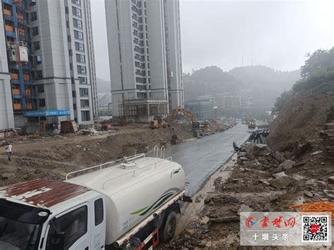 十堰新建一条道路，计划7月底完工，位置在十堰新闻中心长江网cjncn