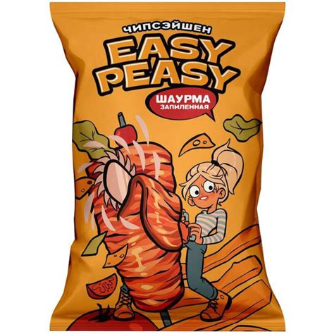 Чипсы картофельные Easy Peasy со вкусом шаурмы хрустящие, 70г, 6 шт ...