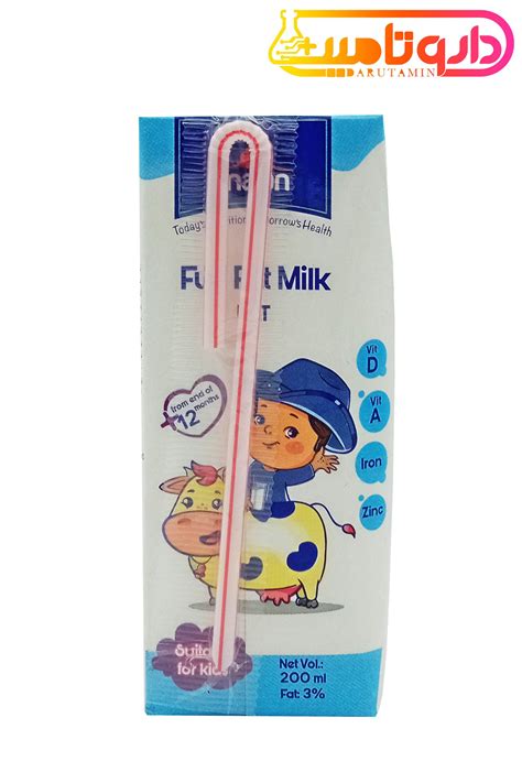 خرید شیر پر چرب ماجان در داروخانه داروتامین