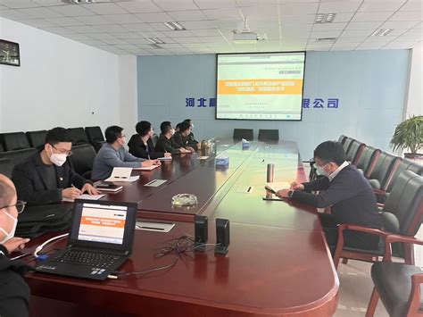 邢衡衡水分公司积极组织参加鲜活农产品运输 “绿色通道”政策视频培训活动 公司要闻