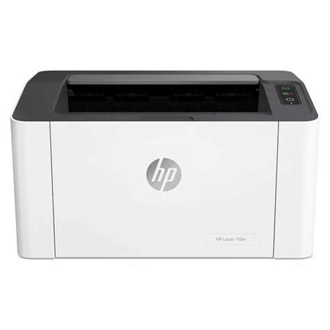 Color Hp Laserjet Printer At Rs Piece In New Delhi ID
