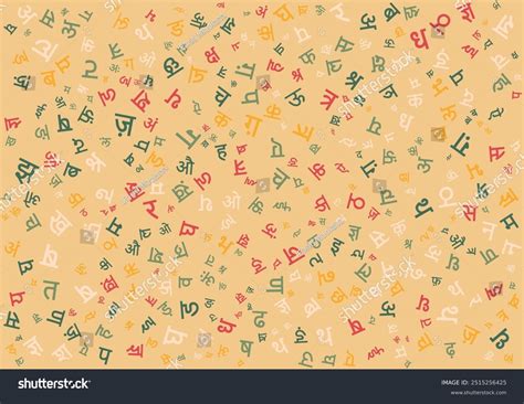 Colorful Hindi Letters Alphabet Pattern Background Stock Vector Royalty Free 2515256425