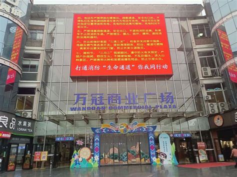 打通消防“生命通道” 你我同行动攻坚宣传整治