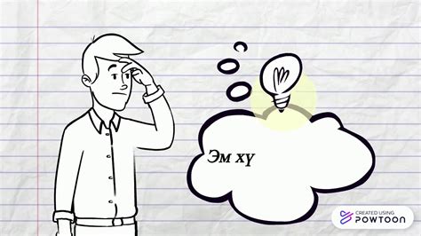 Герман хэлний нэр үгийн хүйсийг таних Youtube