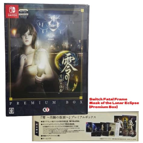 Jual Switch Switch Fatal Frame Mask Of The Lunar Eclipse Premium Box