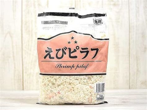 Jp 【冷凍配送】業務スーパー 業務用 えびピラフ 1kg 冷凍食品 チルド 真秀コールド・フーズ ピラフ 食品・飲料・お酒