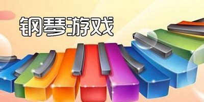 App Tv