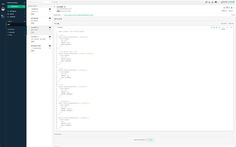玩转github（1）：github Gist 让我留在你身边