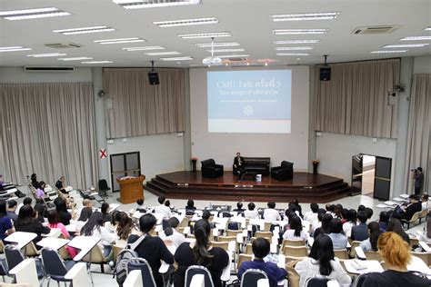 Cmu Alumni Associate สมาคมนักศึกษาเก่า มหาวิทยาลัยเชียงใหม่