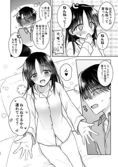 Omoide Sex Soushuuhen Nhentai Hentai Doujinshi And Manga