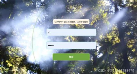 Nodejs基于vue图书销售管理系统的设计与实现 网上书店 图书商城 Php Python 微信小程序 安卓 计算机毕业设计基于vue