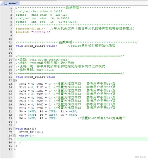 Keil5点亮led灯以及单片机入门简介keli5点灯 Csdn博客