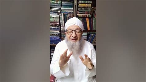اللهم أنت خلقتني وأنت تهديني، وأنت تطعمني وأنت تسقيني، وأنت تميتني وأنت