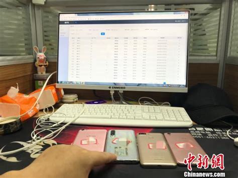 合肥女子深陷“套路贷” 非法讨债团伙被警方摧毁