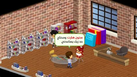 فيلم نهاية المحتال سناليكا العربية Youtube