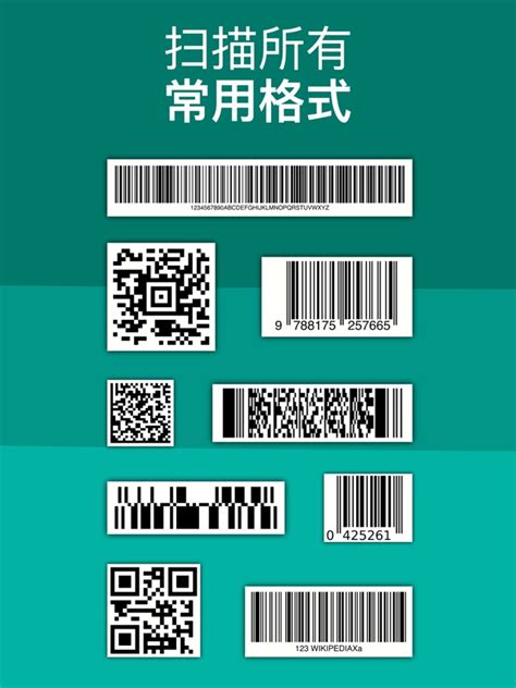 Bartender标签怎么设置？二维码和条形码在哪里打印？ Bartender中文网站