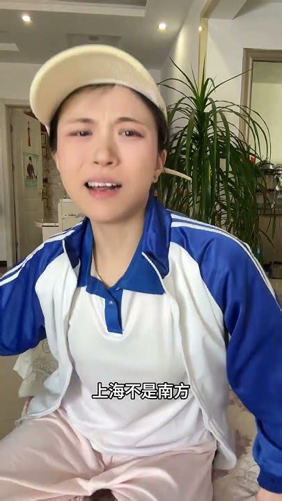 九年义务教育，真是白学了！ 内容过于真实 真实还原 姐弟日常 扉起来了 Youtube