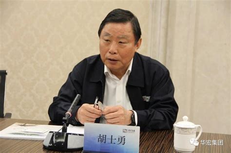 衢州市王良春副市长一行莅临华宏科技调研 新闻动态 江苏华宏实业集团有限公司