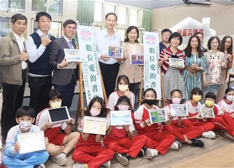「數位愛的書庫」 高巿林園國小、東光國小啟用 高雄市 中時