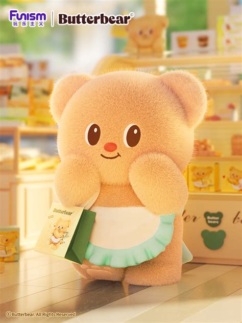 Toytopia Butterbear Operating Day Series Blind Box By