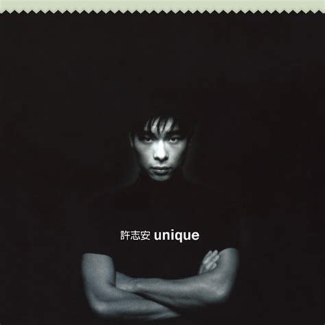 Fei Yi Bang Ai Hui Youtube Music