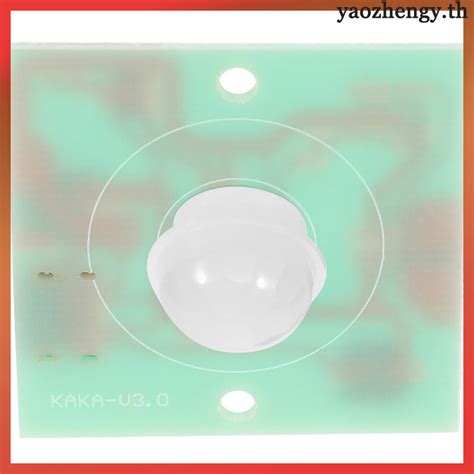 Motion Sensor เทคโนโลยีวิทยาศาสตร์โมดูลแผงวงจรฟิสิกส์การทดลองไฟฟ้า