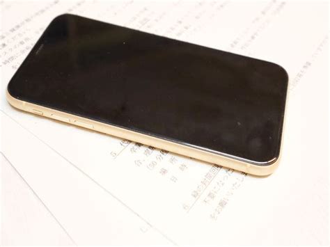 書類管理は種類別にアプリで管理と紙で管理に分けるとうまくいく 片づけ収納ドットコム