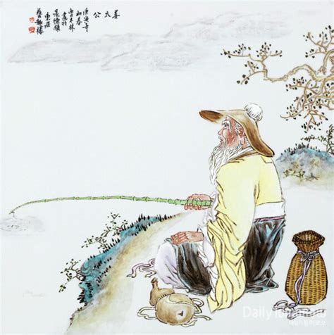 댓글 강태공 이야기 엎질러진 물을 다시 주워 담을 수 없다 수구초심