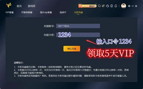 超级马里奥：惊奇新手怎么玩？超级玛丽奥：惊奇新手攻略 哔哩哔哩