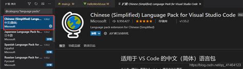 Vue组件库 View Ui快速入门 环境配置 腾讯云开发者社区 腾讯云