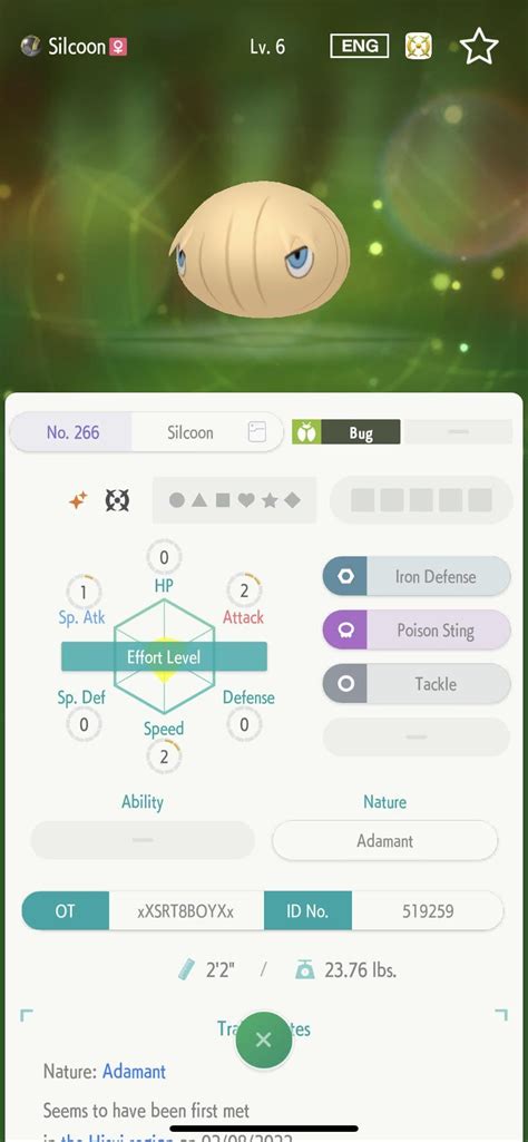 Shiny Silcoon Giveaway R Pokemonhome