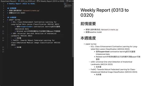 發問 VScode 與Hackmd 問題 軟體工程師板 Dcard